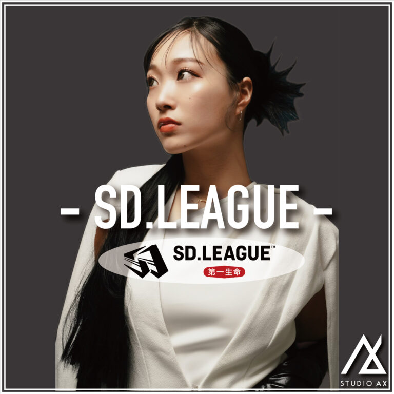 MinaMi 🔥Studio.AX SD.LEAGUE 選抜メンバーオーディション申込み開始🔥 - 大阪心斎橋・アメ村のダンススタジオ ...